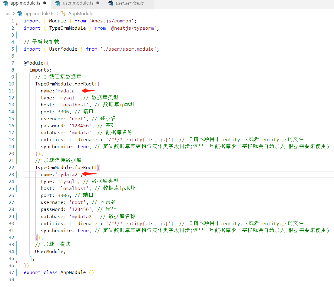 nestjs[连接mysql数据库]_nestjs使用mysql-CSDN博客