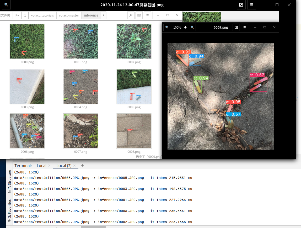 深度学习模型试跑(二):YOLACT/YOLACT++_yolact的mask为啥不做完sigmode在返回-CSDN博客