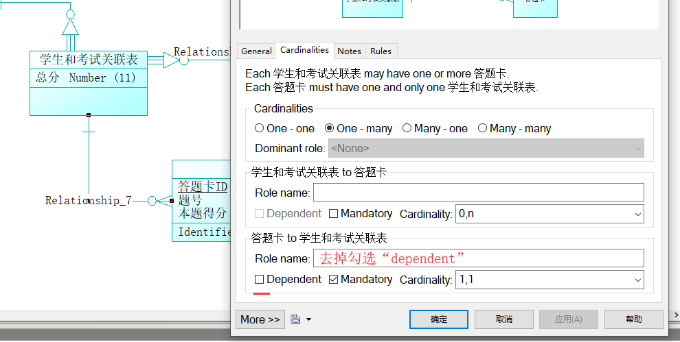 Power Designer 使用说明_powerdesigner删除模型-CSDN博客