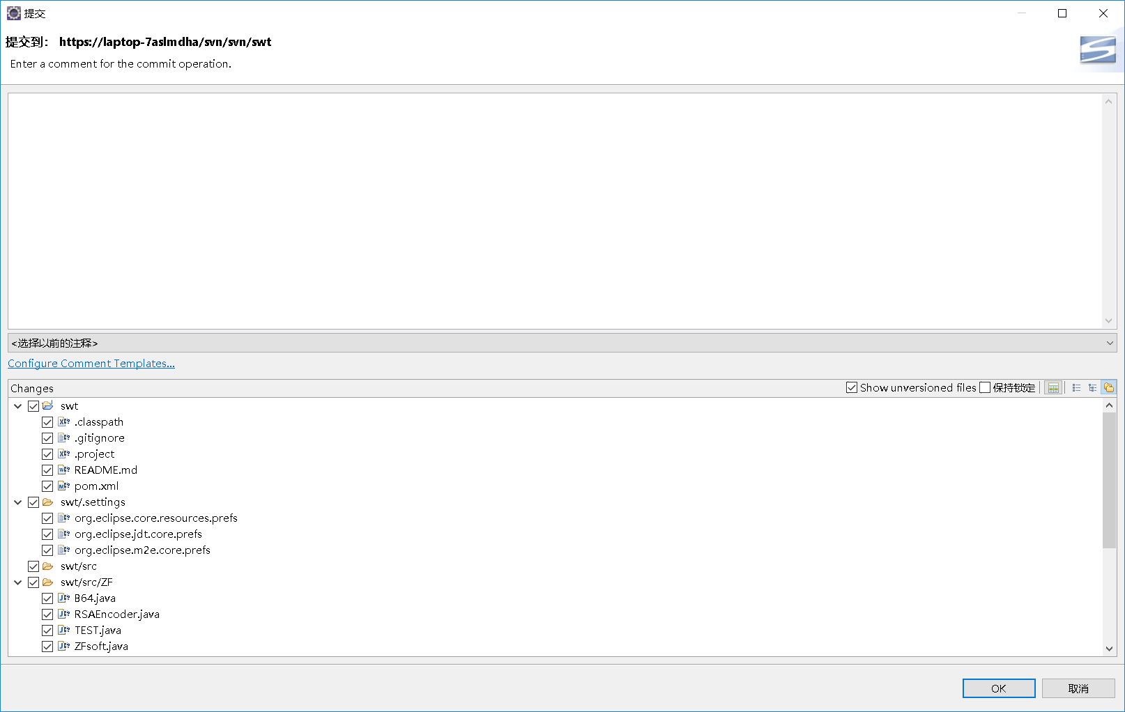Eclipse——通过Eclipse Marketplace安装SVN插件subclipse以及简单使用_eclipse svn market-CSDN博客