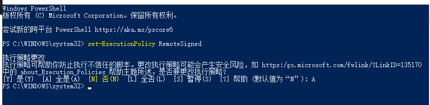Idea启动前端vue项目（各种坑）idea中使用前端 Csdn博客