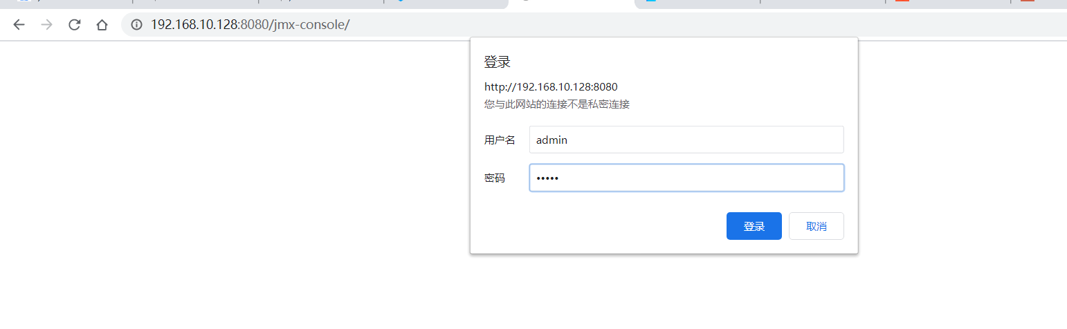 Jboss 未授权访问漏洞getshell漏洞复现_jboos未授权getshell-CSDN博客