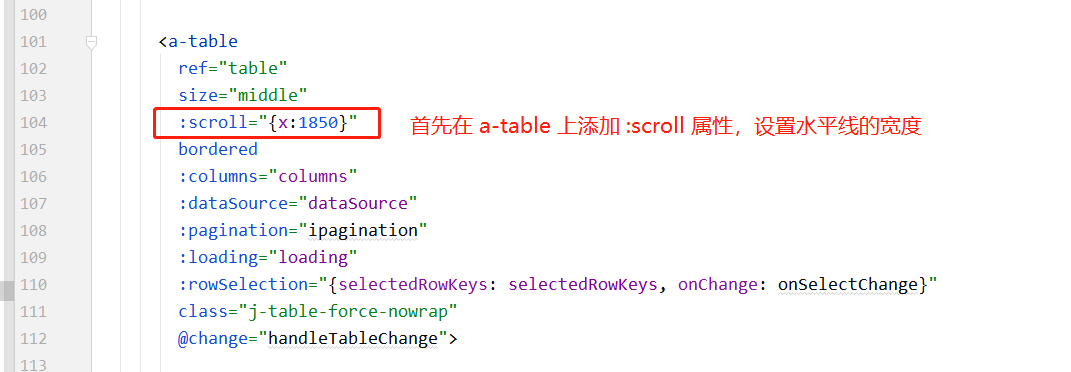 Ant-Design-Vue中Table使用固定列后行之间对不齐的问题解决_vue+antd table设置宽高行列对不齐-CSDN博客