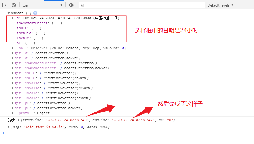 moment.js时间操作后24小时制变成了12小时制_moment 12小时-CSDN博客