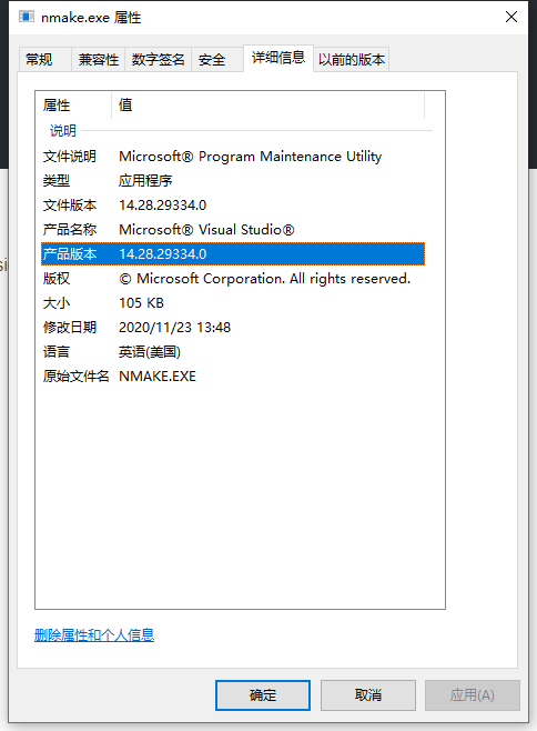 关于GEOS库配置与安装_geos下载-CSDN博客