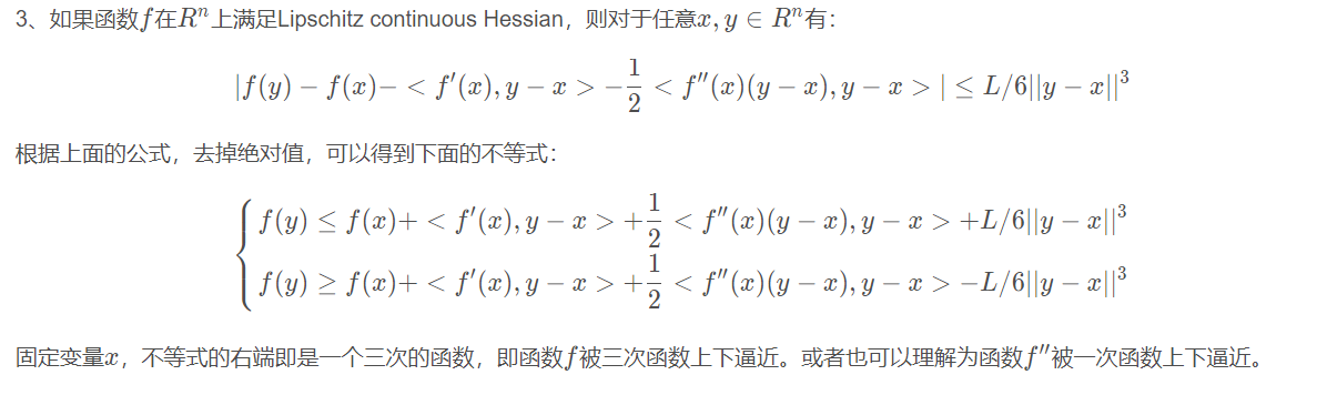 利普希茨连续（Lipschitz continuous）及其应用_lipschitz连续-CSDN博客