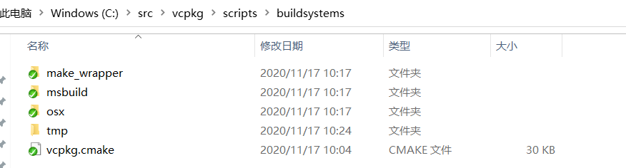 proj.4的下载和编译_proj4下载-CSDN博客