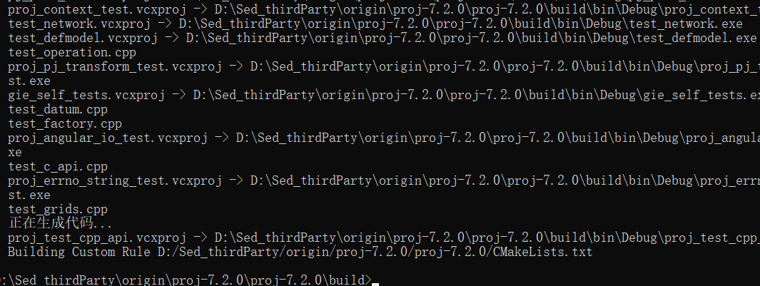 proj.4的下载和编译_proj4下载-CSDN博客