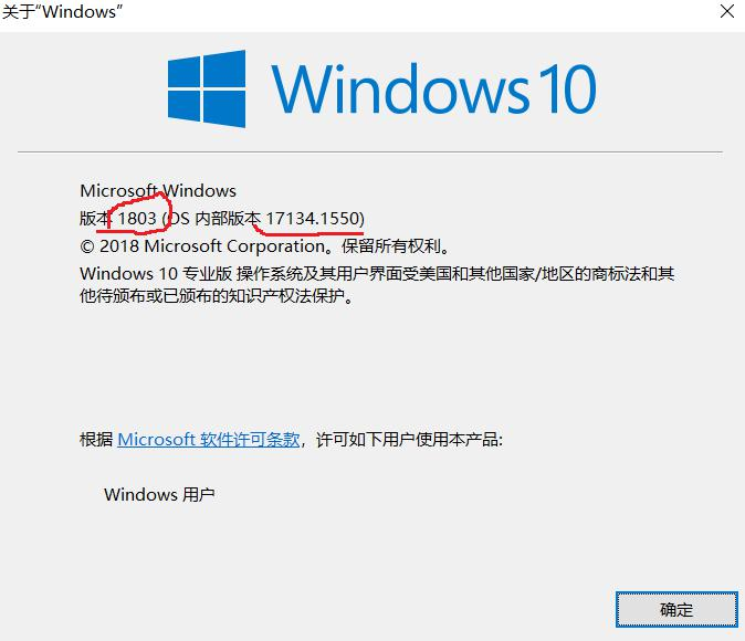 Win10x64-WDM设备驱动开发入门 - 第六章 VMware-Win10x64+WDK10+VS2015/2019环境搭建与双机调试 ...