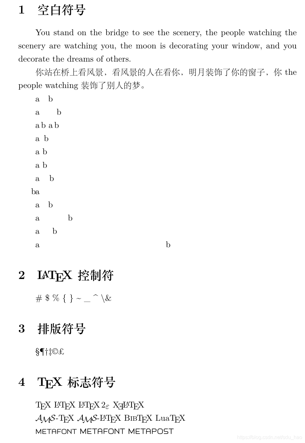 Caracteres y símbolos especiales de LaTex - programador clic
