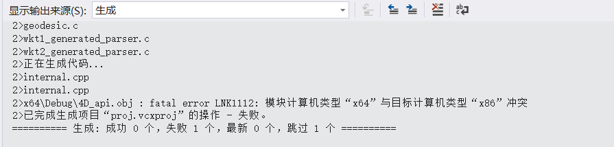 proj.4的下载和编译_proj4下载-CSDN博客