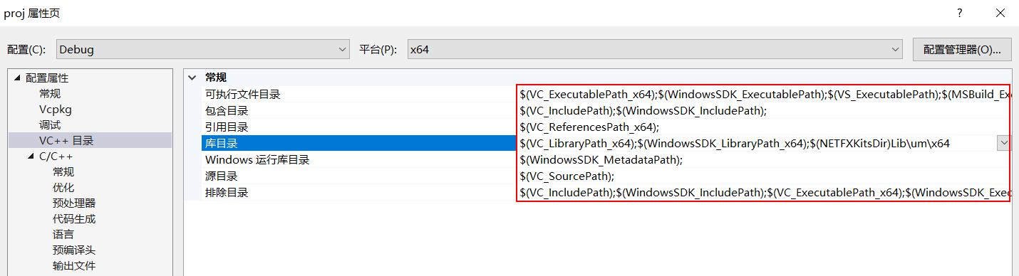 proj.4的下载和编译_proj4下载-CSDN博客