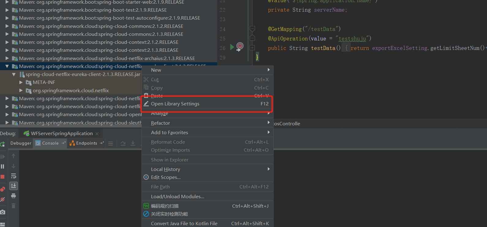EUREKA切换NACOS时发现两个注册中心的解决方法_field registration in org.springframework.cloud.cl-CSDN博客
