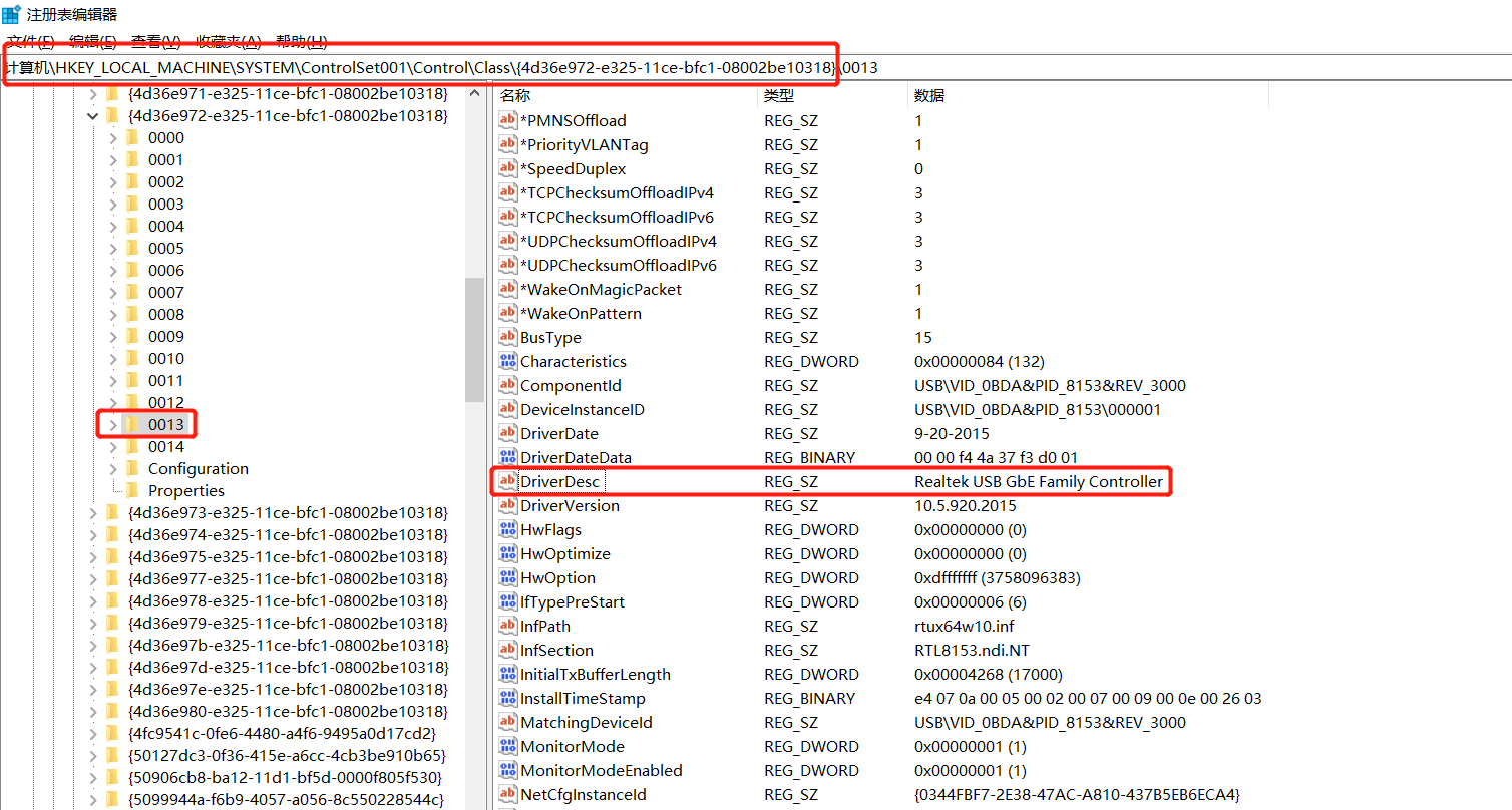 Wireshark在Win10下抓取Vlan标签_wireshark抓包windows系统怎么查看vlan tag-CSDN博客