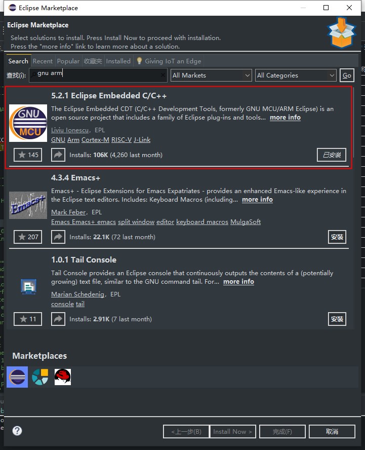 STM32CUBEMX+Eclipse构建项目过程_cubemx eclipse-CSDN博客
