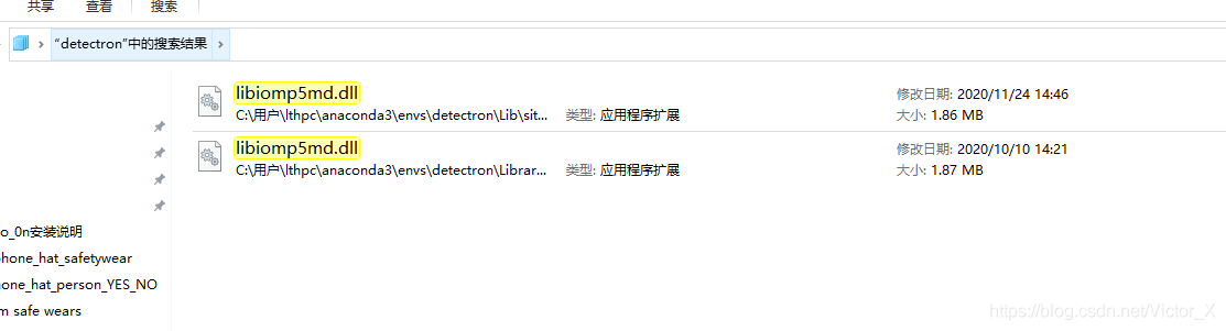 直接解决omp Error 15 Initializing Libiomp5mddll But Found Libiomp5mddll Already Initialized报错