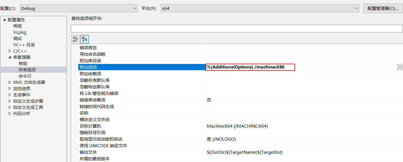 proj.4的下载和编译_proj4下载-CSDN博客