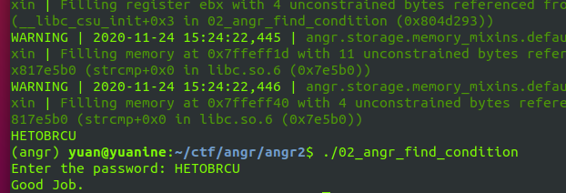 angr学习之ctf练习_angrctf-CSDN博客