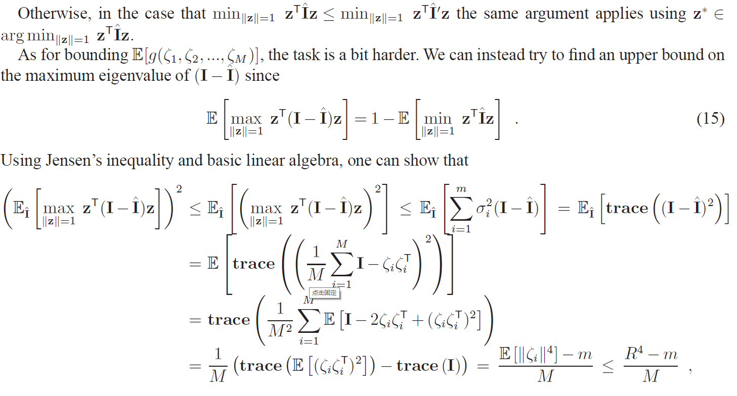 2020-11-24_distributionally robust optimization under moment -CSDN博客