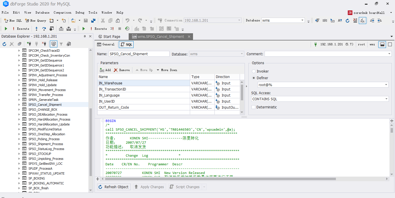 MYSQL存储过程详解（创建、变量的定义、异常、错误输出、游标、调试）_create definer=`root`@`%`-CSDN博客