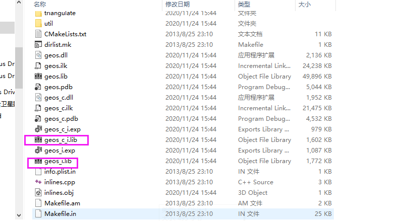 关于GEOS库配置与安装_geos下载-CSDN博客