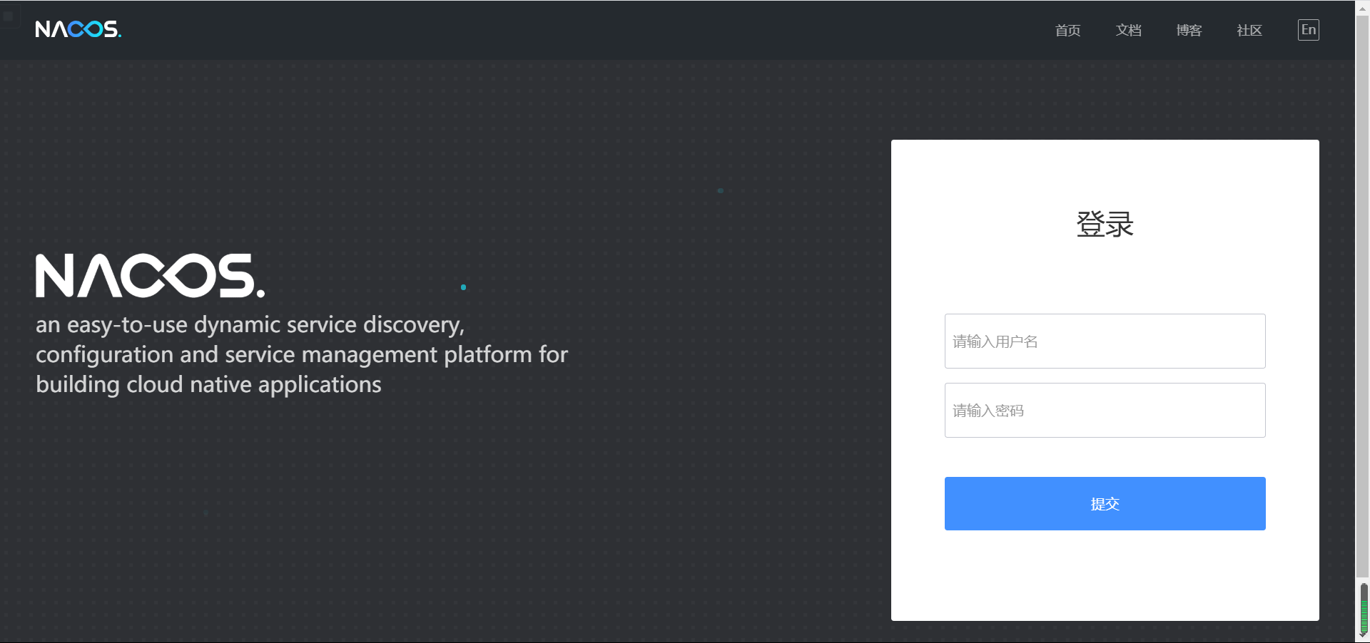 Nacos下载与安装（windows环境）_nacos1.3下载-CSDN博客