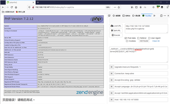 vulhub系列之thinkphp(2-rce、5.0.23-rce、5-rce、in-sqlinjection)_thinkphp2.0-rce-CSDN博客