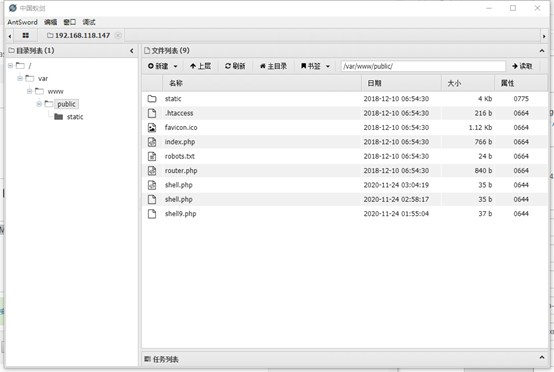 vulhub系列之thinkphp(2-rce、5.0.23-rce、5-rce、in-sqlinjection)_thinkphp2.0-rce-CSDN博客