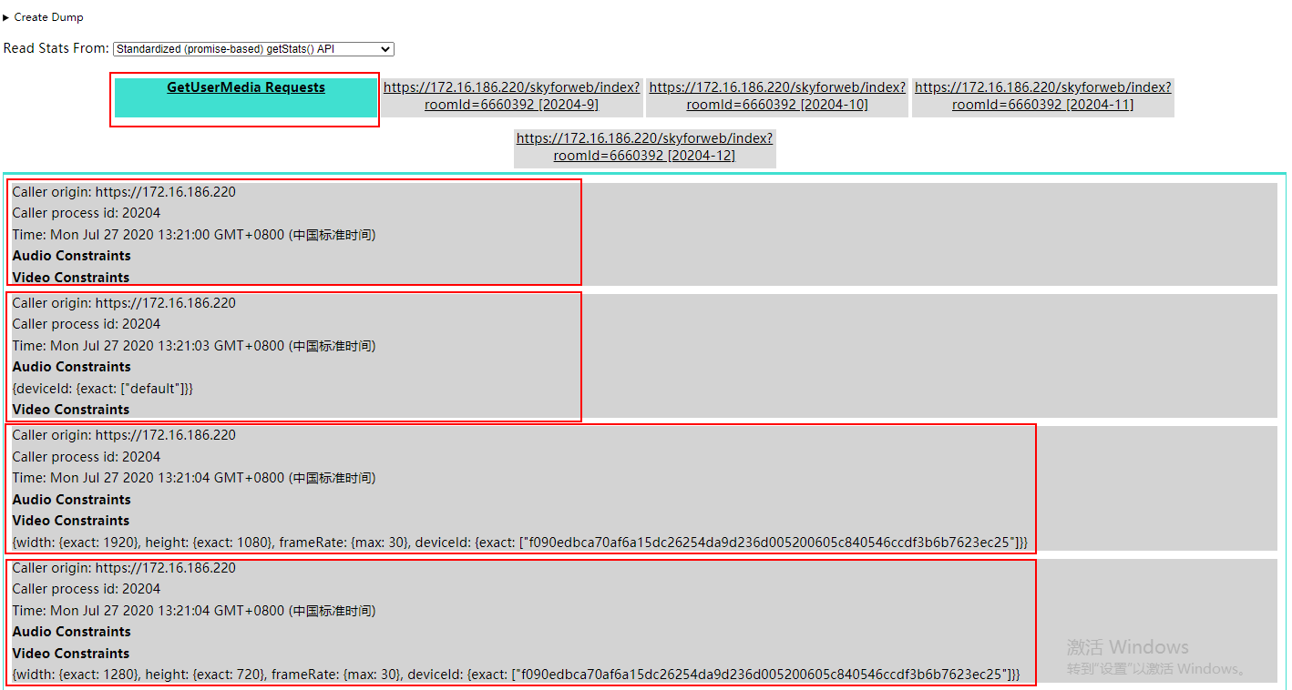 Chrome调试工具webrtc-internals_availableoutgoingbitrate-CSDN博客