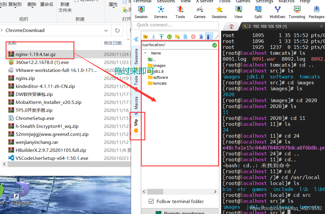 Linux环境下安装nginx代理服务器,nginx常用命令mobaxterm如何重启 Csdn博客