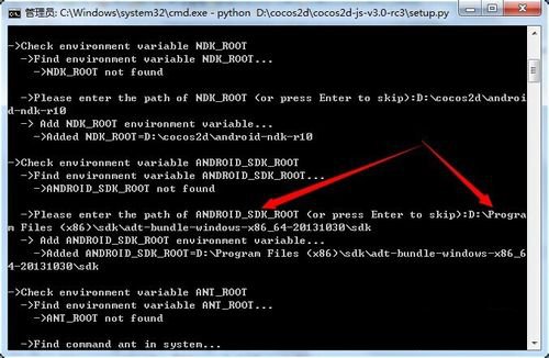 Cocos2d X安装教程 Cocos2d X环境配置 Csdn博客 
