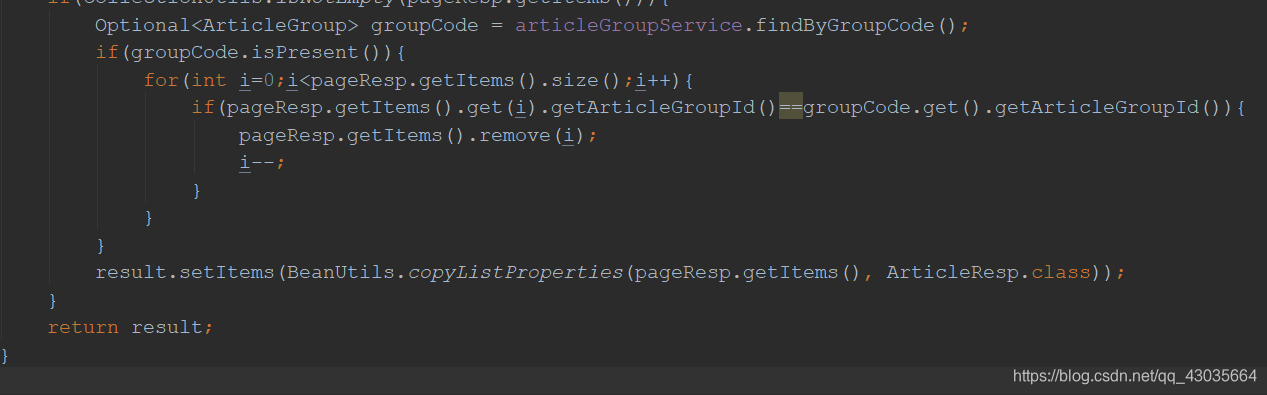 循环遍历的过程中删除集合中的元素 报 Javautilconcurrentmodificationexception Null ”循环集合的时候包null Csdn博客