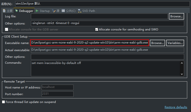 STM32CUBEMX+Eclipse构建项目过程_cubemx eclipse-CSDN博客