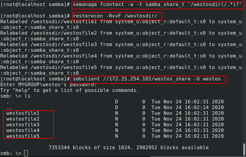 网络文件系统(samba、nfs、iscsi)_nfs smb-CSDN博客