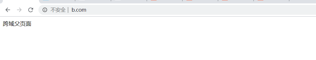 vue页面内嵌iframe使用postMessage进行跨域通信_vue postmessage iframe 跨域-CSDN博客