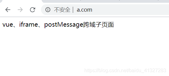 Vue页面内嵌iframe使用postmessage进行跨域通信 Vue Postmessage Iframe 跨域 Csdn博客