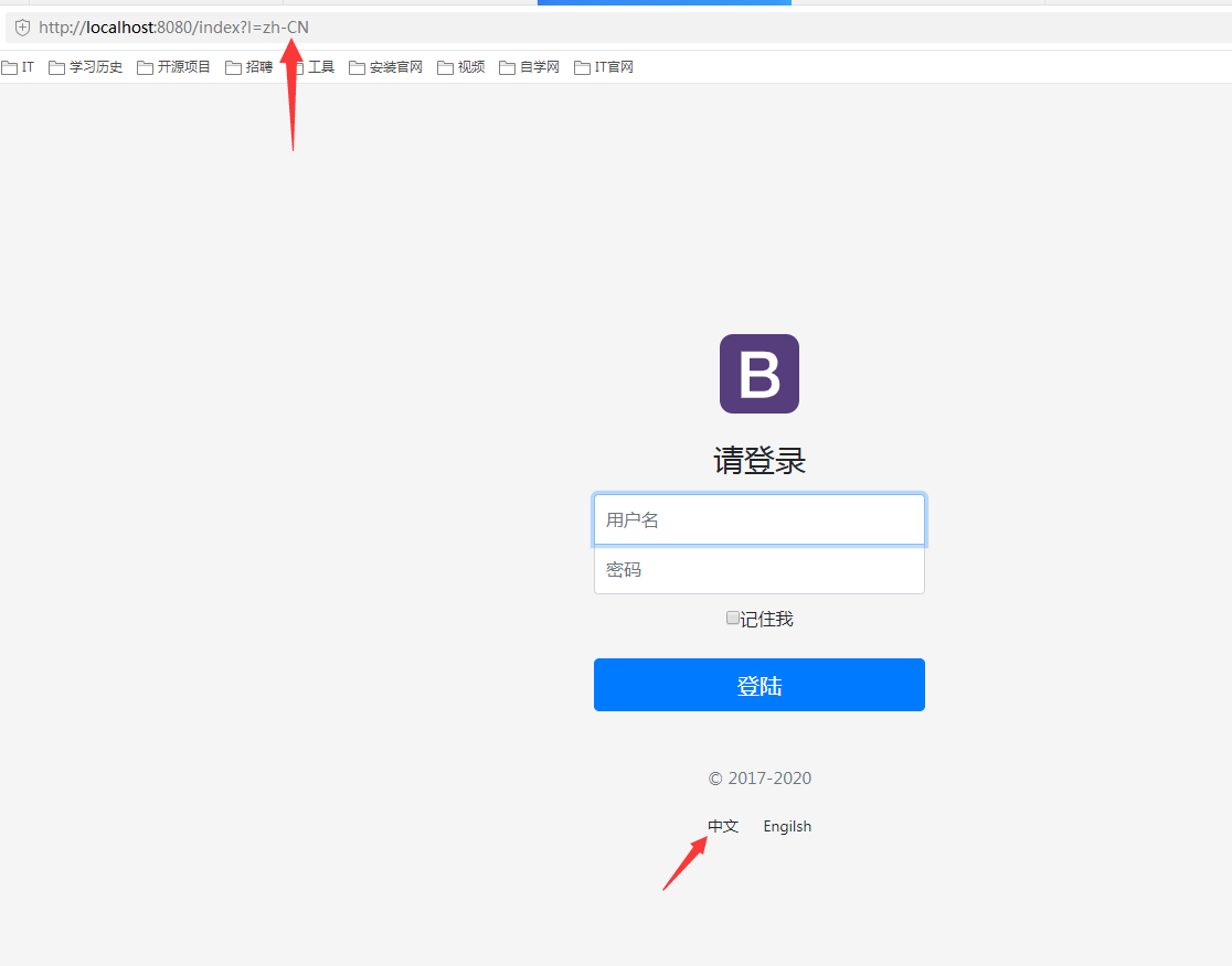 SpringBoot -＞ 国际化(i18n)_springboot i18n-CSDN博客