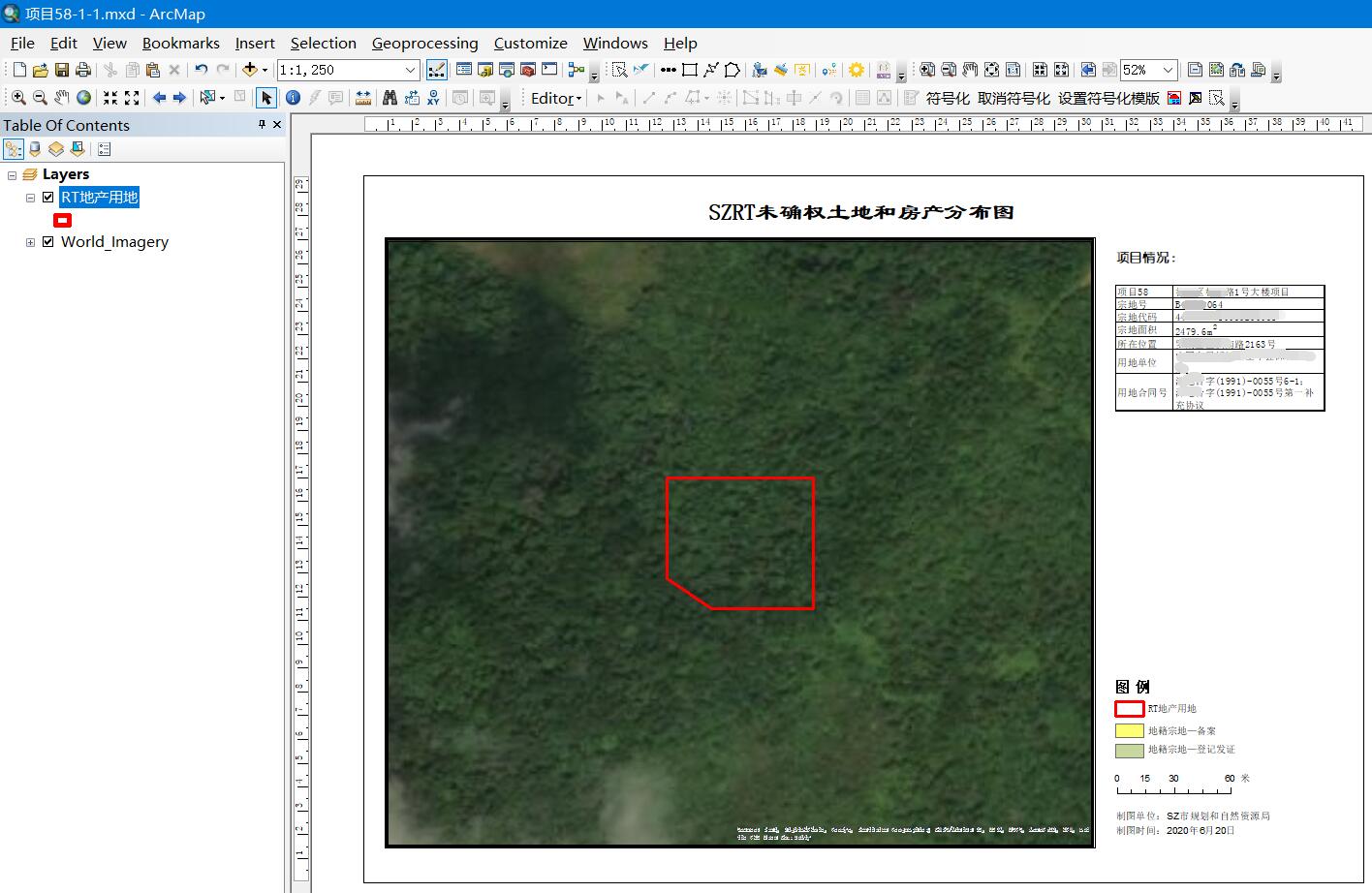 ArcMap批量出图的设计与实现（一）_一个arcmap能不能有两个布局-CSDN博客