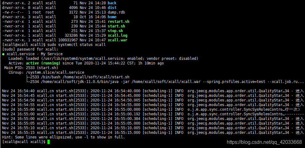 Linux 配置服务自动重启(systemctl Start Xxx)sudo Systemctl Restart Besclient Csdn博客