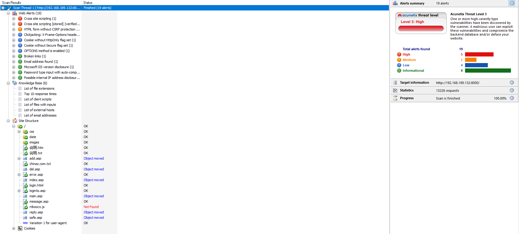 Kali网络渗透测试实验三——XSS和SQL注入_kali实验xss攻击-CSDN博客