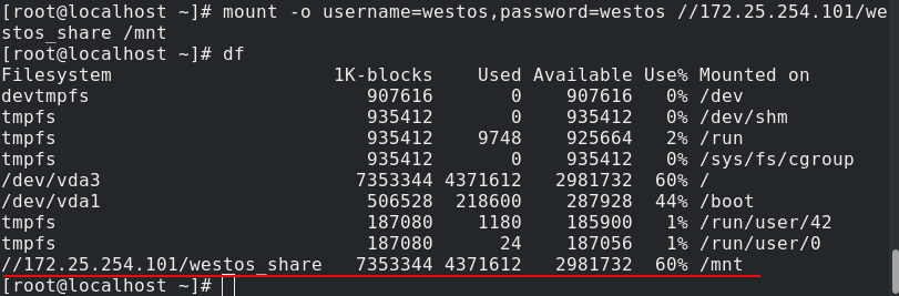 网络文件系统(samba、nfs、iscsi)_nfs smb-CSDN博客