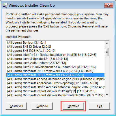 .NET4.6.2无法卸载（高危操作版）解决方案_win11中如何卸载net 4.6exe-CSDN博客