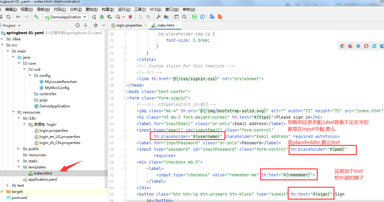 SpringBoot -＞ 国际化(i18n)_springboot i18n-CSDN博客
