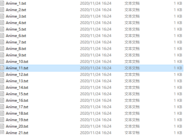 txt、csv、YOLO数据集的转化_csv 转yolo训练集-CSDN博客