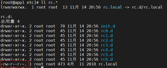 Linux的 Etc Rc Local文件 开机自启 Csdn博客