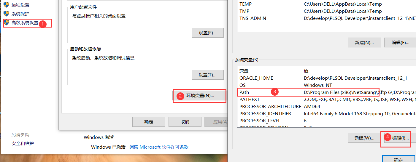 Win10环境redis安装及配置，以及redis服务无法启动的解决方法 Redis此应用无法在你的电脑上运行 Csdn博客