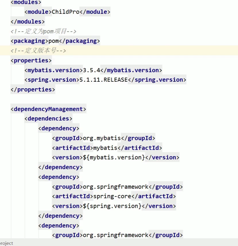 一篇文章学懂Maven（附带对idea中clean，validate，complie，test，package，verify，install ...