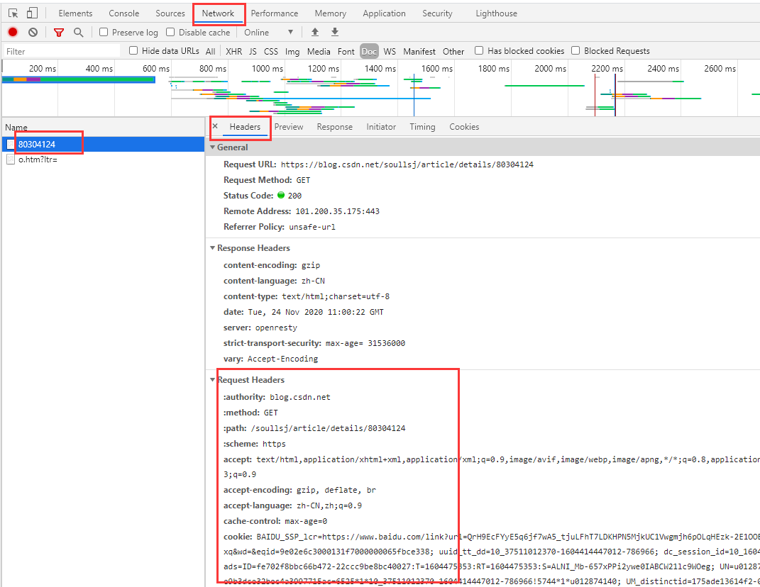 第9课：利用 Headers 的 Cookie 和 User-agent 伪装自己_cookie伪装-CSDN博客