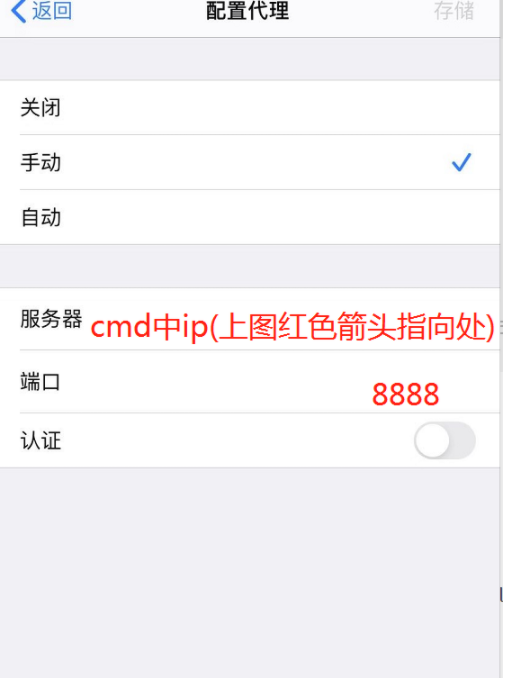 Fiddler4的安装与使用_fiddler4官网-CSDN博客