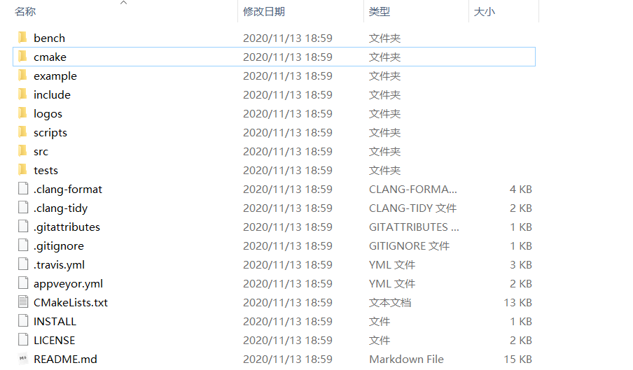 C++利用spdlog生成日志_spdlog vs2015-CSDN博客